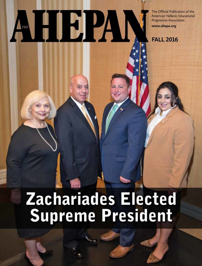 The AHEPAN Magazine – The Order of AHEPA