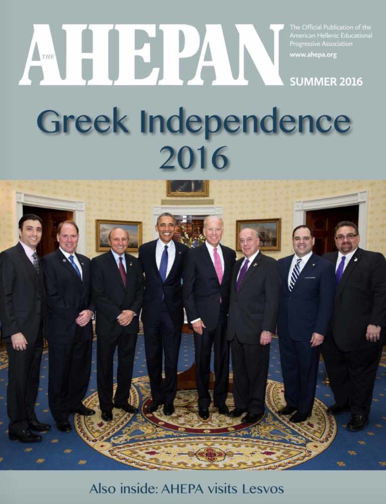 The AHEPAN Magazine – The Order of AHEPA