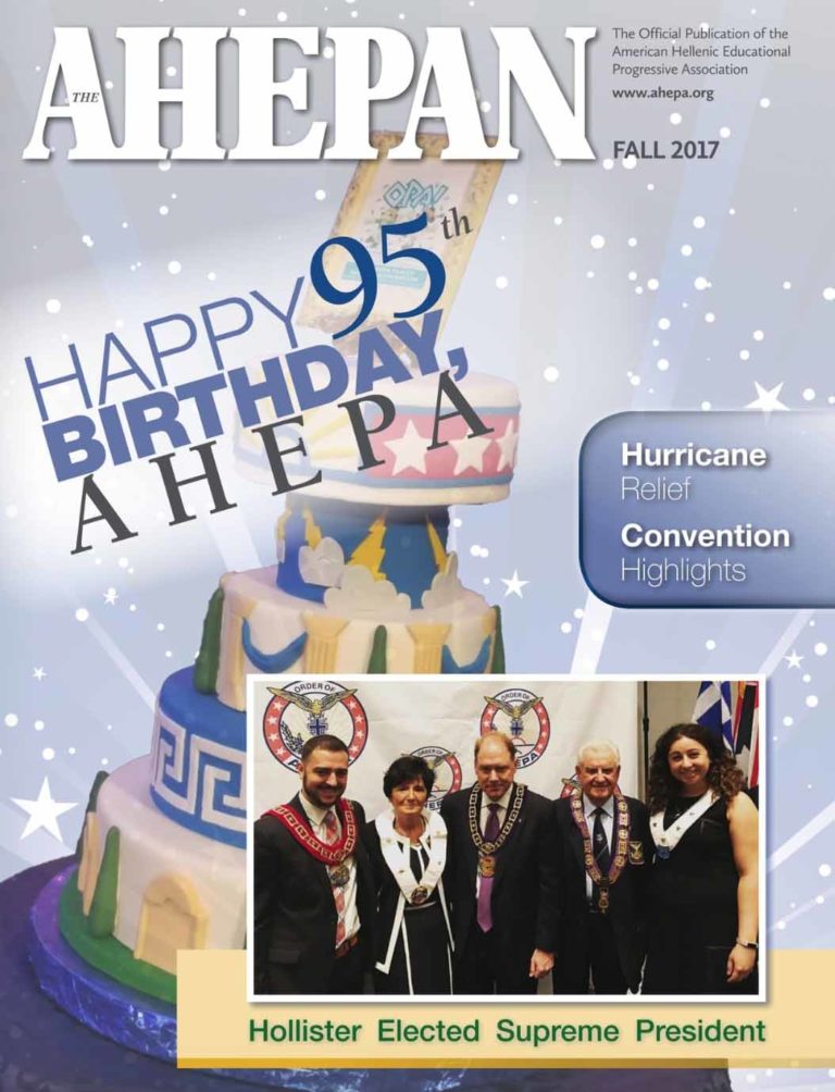 The AHEPAN Magazine – The Order of AHEPA