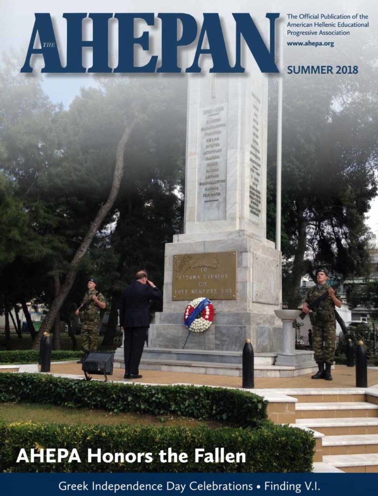 The AHEPAN Magazine – The Order of AHEPA