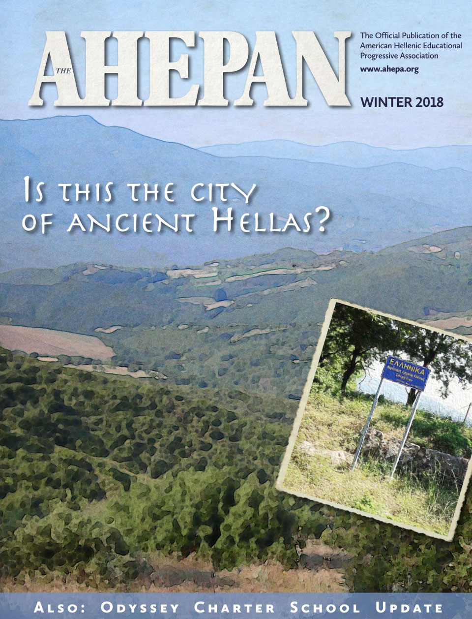 The AHEPAN Magazine – The Order of AHEPA