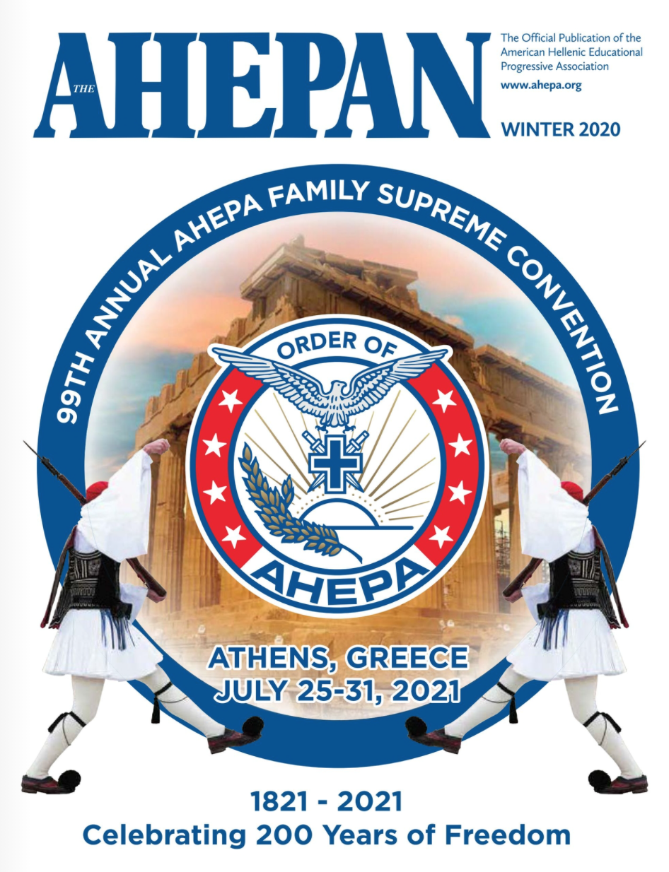The AHEPAN Magazine – The Order of AHEPA