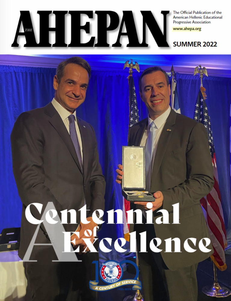 The AHEPAN Magazine – The Order of AHEPA