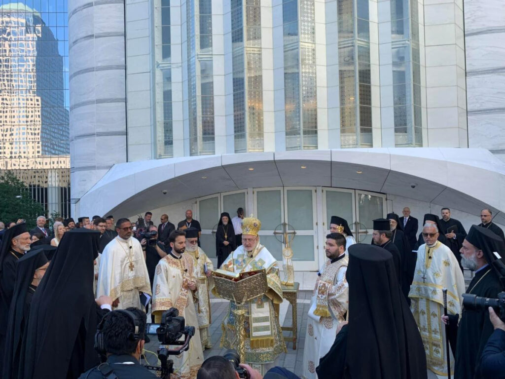 The Order of AHEPA – American Hellenic Educational Progressive Association