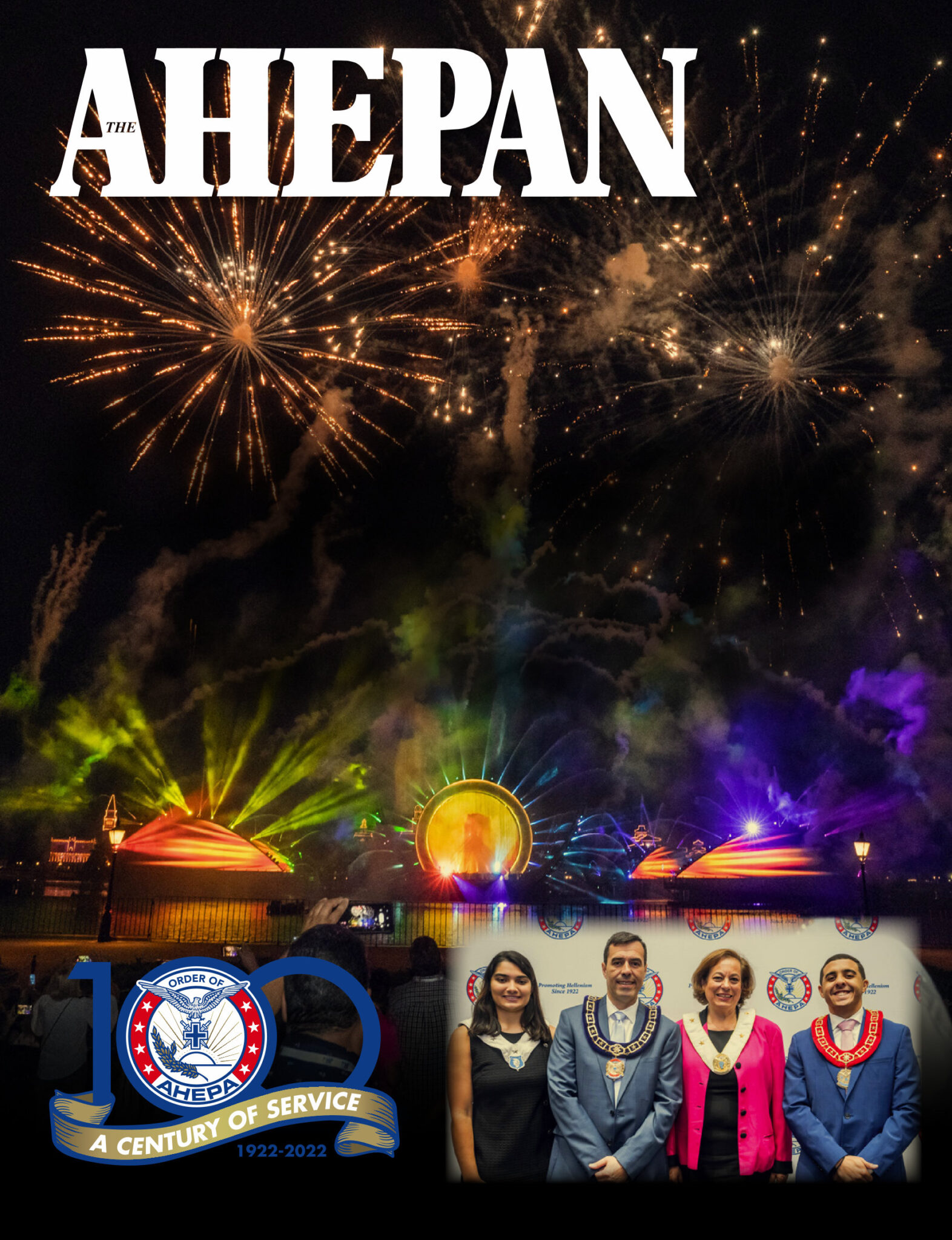 The AHEPAN Magazine – The Order of AHEPA