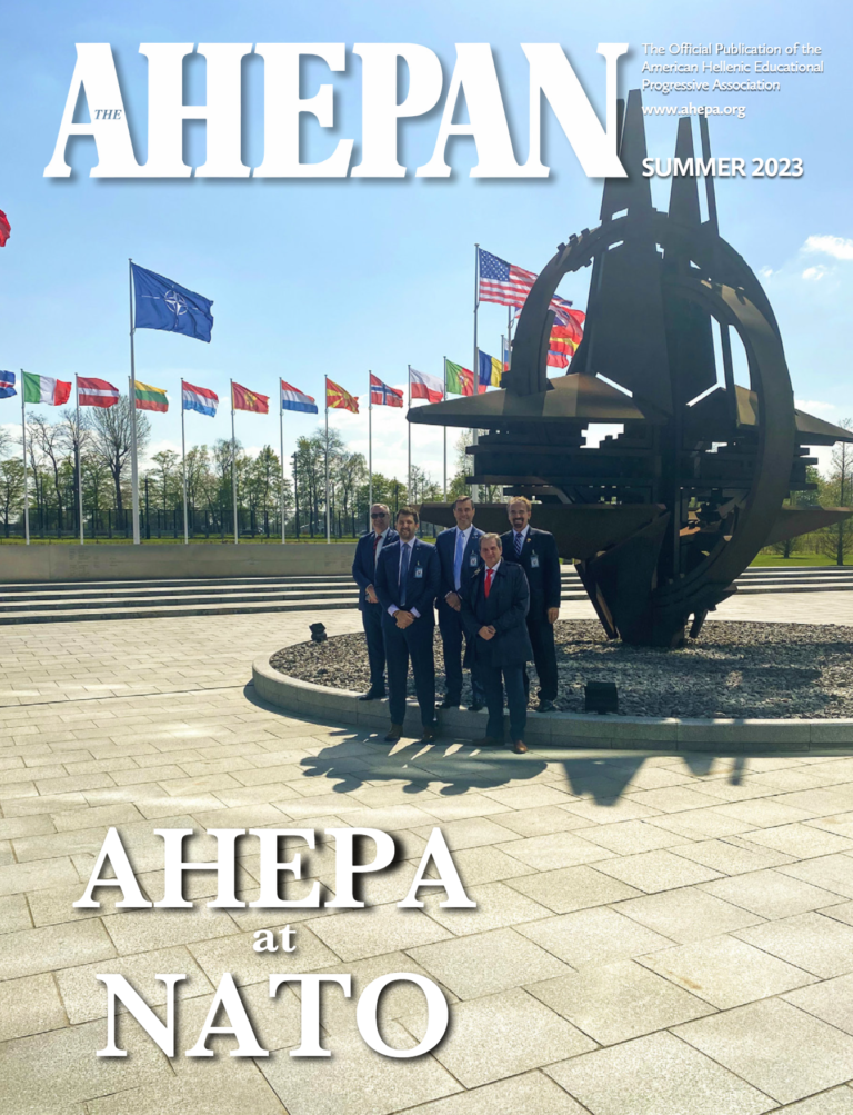 The AHEPAN Magazine – The Order of AHEPA