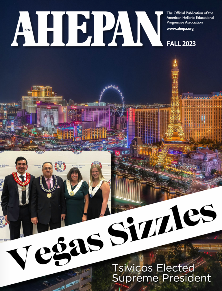 The AHEPAN Magazine – The Order of AHEPA