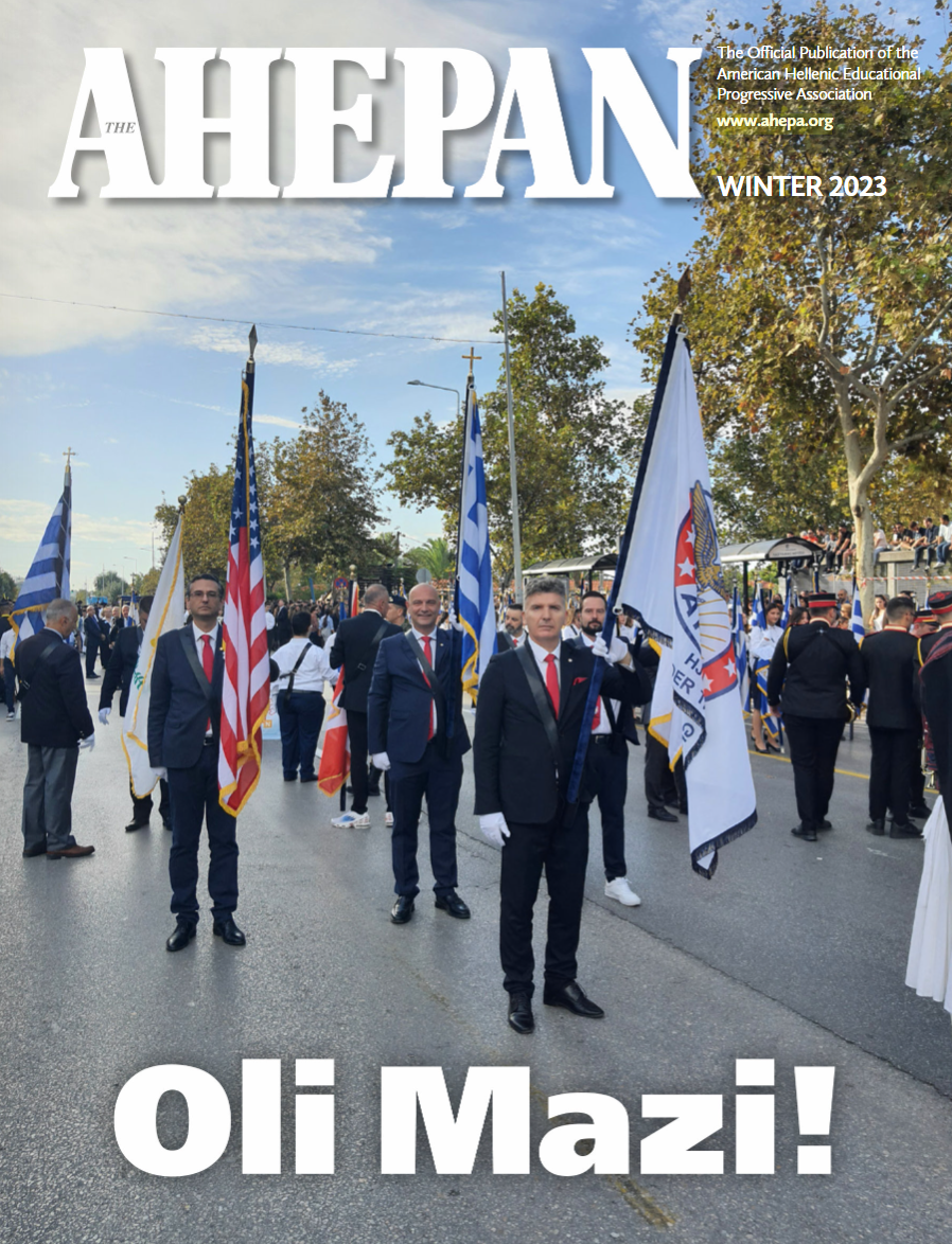 The AHEPAN Magazine – The Order of AHEPA
