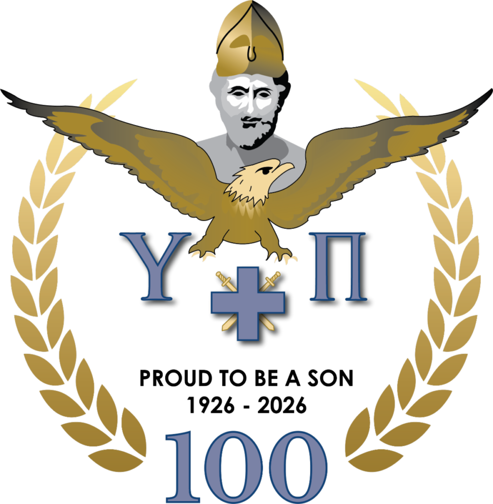 News – The Order of AHEPA