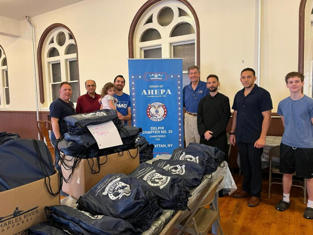 The Order of AHEPA